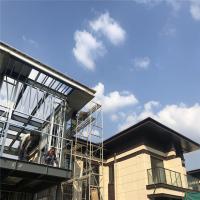 China Q235B Fiberglass Steel Frame Prefab Metal Building Homes for sale
