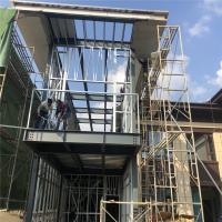 China Q235B Fiberglass Steel Frame Prefab Metal Building Homes for sale