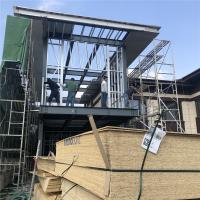 China Modern 200m2 6 Rooms 2mm OSB Board Light Steel Prefab House for sale