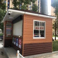 China Galvanized Prefabricated 1.2mm 20m2 	Light Gauge Steel House for sale