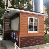 China Galvanized Prefabricated 1.2mm 20m2 	Light Gauge Steel House for sale