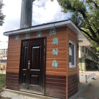 China Galvanized Prefabricated 1.2mm 20m2 	Light Gauge Steel House for sale