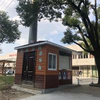 China XPS Panel Insulation Q550 Light Steel Prefab House Modern Design for sale