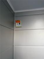 China Antifold 16mm Portable Prefabricated Modular Toilets for sale