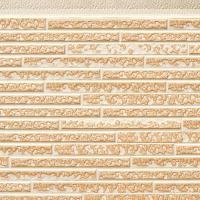 China 16mm 3D Corrugated Pattern Outdoor Cladding Decorative Siding Polystyrene PU Sandwich Panels for sale