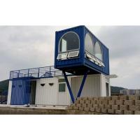 China 20ft 40ft Prefab Shopping Coffee Shop Mobile Modular Shipping Container House for sale