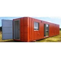 China ISO Mobile Prefab Modular Storage Living Shipping Container House for sale