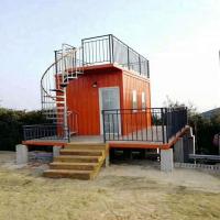 China ISO Mobile Prefab Modular Storage Living Shipping Container House for sale