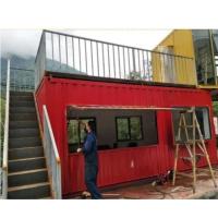 China One Bedroom Modular Mobile Prefabricated Shipping Housing Living Container Houses for sale