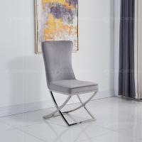 China 48cmx50.5cmx109cm SS Dining Chairs for sale