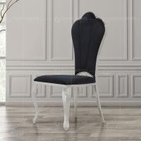 China PU Cushion Black Metal Dining Room Chairs 9.2kg Light And Comfortable for sale