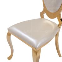 China 50x59x112cm Gold Wedding Chairs stainless steel Royal Furniture Chairs for sale