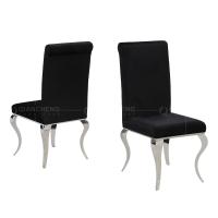 China Tufted Upholstered Dining Chair for sale
