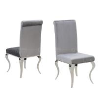 China Tufted Upholstered Dining Chair for sale