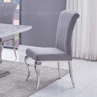 China Tufted Upholstered Dining Chair for sale