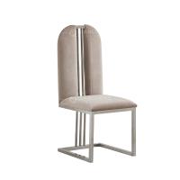 China OEM 44x50x103cm Modern Velvet Dining Chairs With Stainless Steel Legs for sale