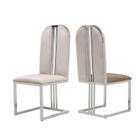 China OEM 44x50x103cm Modern Velvet Dining Chairs With Stainless Steel Legs for sale