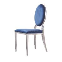 China Round Back Velvet SS Dining Chairs 20x22x36inch For Banquet for sale