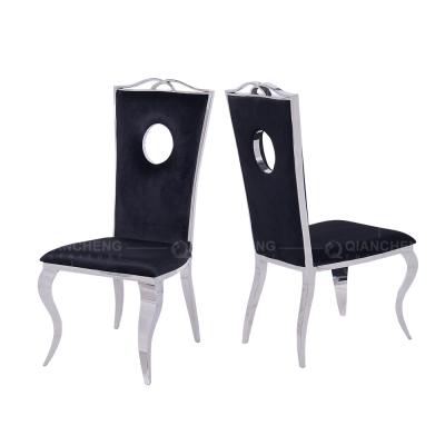 China Modern 56x50x110cm Leather Dining Room Chair Highback Black PU Dining Chairs for sale