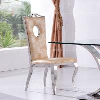 China Modern 56x50x110cm Leather Dining Room Chair Highback Black PU Dining Chairs for sale