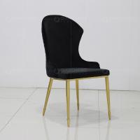 China Backrest Decoration 50x60x97cm SS Dining Chairs Modern Dining Room Chairs for sale