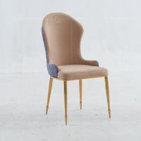 China Backrest Decoration 50x60x97cm SS Dining Chairs Modern Dining Room Chairs for sale