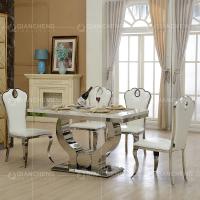 China Modern 150x90x75cm 6 Seater Marble Top Dining Table Qiancheng Furniture for sale