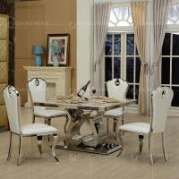 China Modern 150x90x75cm 6 Seater Marble Top Dining Table Qiancheng Furniture for sale