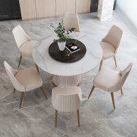 China Home Brushed SS Dining Chairs Collection Sophisticated Armless for sale