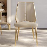 China Foshan ss steel furniture new design leather covers dining chairs set for sale