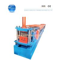 China Container Bottom Beam Roll Forming Machine 15m/min PLC Control Hydraulic Cutting for sale