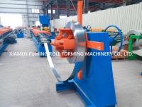 China Profile Track Roll Forming Machine 7.5KW Track Roll Former Customized for sale