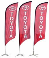 China Custom Beach Flags with UV Treatment - 3x5 ft Double-Sided Advertising Flags with Fiberglass Pole and Rotating Base for sale