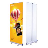 China Smooth Vinyl Roll Up Banner 80×200cm with Aluminum Stand for Indoor Outdoor Marketing Displays for sale