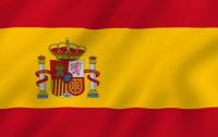 China Spain National Flag 3x5 Feet with Digital Printing and Brass Grommets - Heavy-Duty Polyester for Indoor/Outdoor Use for sale