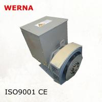 China Efficient Power Generation with Power Factor 0.8 2.5kg Free spinning Generator for sale