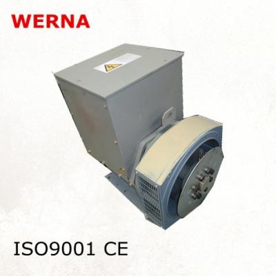 China Efficient Power Generation with Power Factor 0.8 2.5kg Free spinning Generator for sale