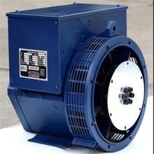 China Diesel AC Generator 100kW 50Hz SmartGen Controller Water Cooled 100L Tank for sale