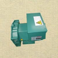 China Customizable Brushless Alternating Current Generator For Standby Power 220KW / 275 KVA for sale