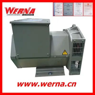 China 2.5kg 3 phase brushless ac generator Insulation H Rotation Speed 1500 R/Min for sale
