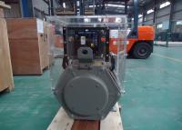 China 40kW 50kVA Permanent Magnet Synchronous Generator for Perkins Sets | 190-454V 1500RPM WR224D Model for sale