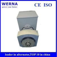 China Single Phase AC Generator 1-10KW 50Hz 3000rpm Brushless Synchro Excitation 100% Copper for sale