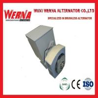 China Double Bearing Alternator 42.5-100kVA 50Hz Class H Insulation Stamford Type for sale