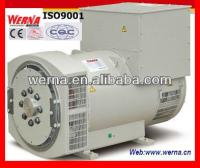 China Brushless Synchronous Generator 3200A 3KW-24KW AREP PMG for Horizontal Francis Turbine for sale