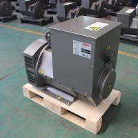 China 70kW 70kVA Brushless Self-Excited AC Alternator 1800RPM 60Hz CE ISO for sale