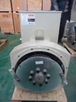 China 200KW Brushless Three Phase AC Generator 250KVA 1500RPM 50Hz H Class Insulation for sale