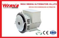 China WR164C 10kW 50Hz Brushless AC Generator 1500RPM Three Phase with AVR Stamford Mounting for sale