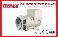 China 250KVA Brushless AC Generator with H-Class Insulation, 220-480V Output, 1500RPM Speed for sale