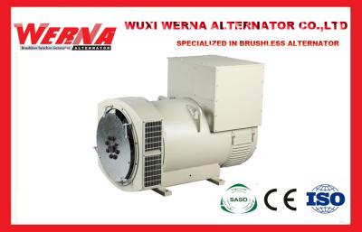 China 250KVA Brushless AC Generator with H-Class Insulation, 220-480V Output, 1500RPM Speed for sale