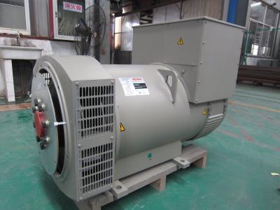 China 100kw 100kva Single Phase Brushless AC Generator 1500RPM 50Hz Self Exciting for sale